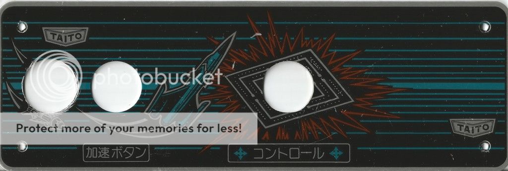 Taito Space Chaser Cocktail | ukVac: UK's Video Arcade Collecting